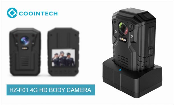 Forensics - Professional Mobile Internet Solutions Provider - Coointech